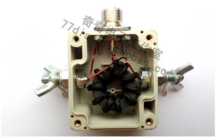 Balun Kit Antenna Short Wave Balun HAM Antenna Balun NXO-100 Magnetic Ring