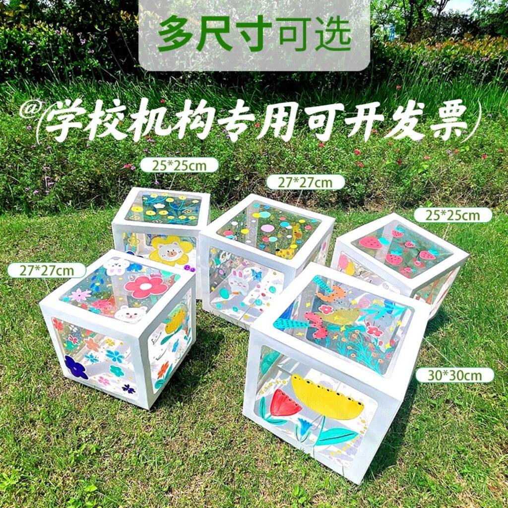 Is the transparent painted surprise box kids' diy craft kit suitable ...