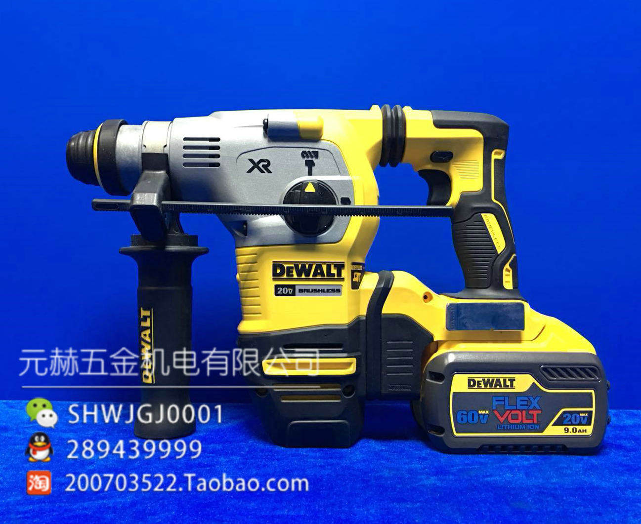 [USD 702.78] DEWALT 20V lithium brushless four-hole hammer drill hammer ...