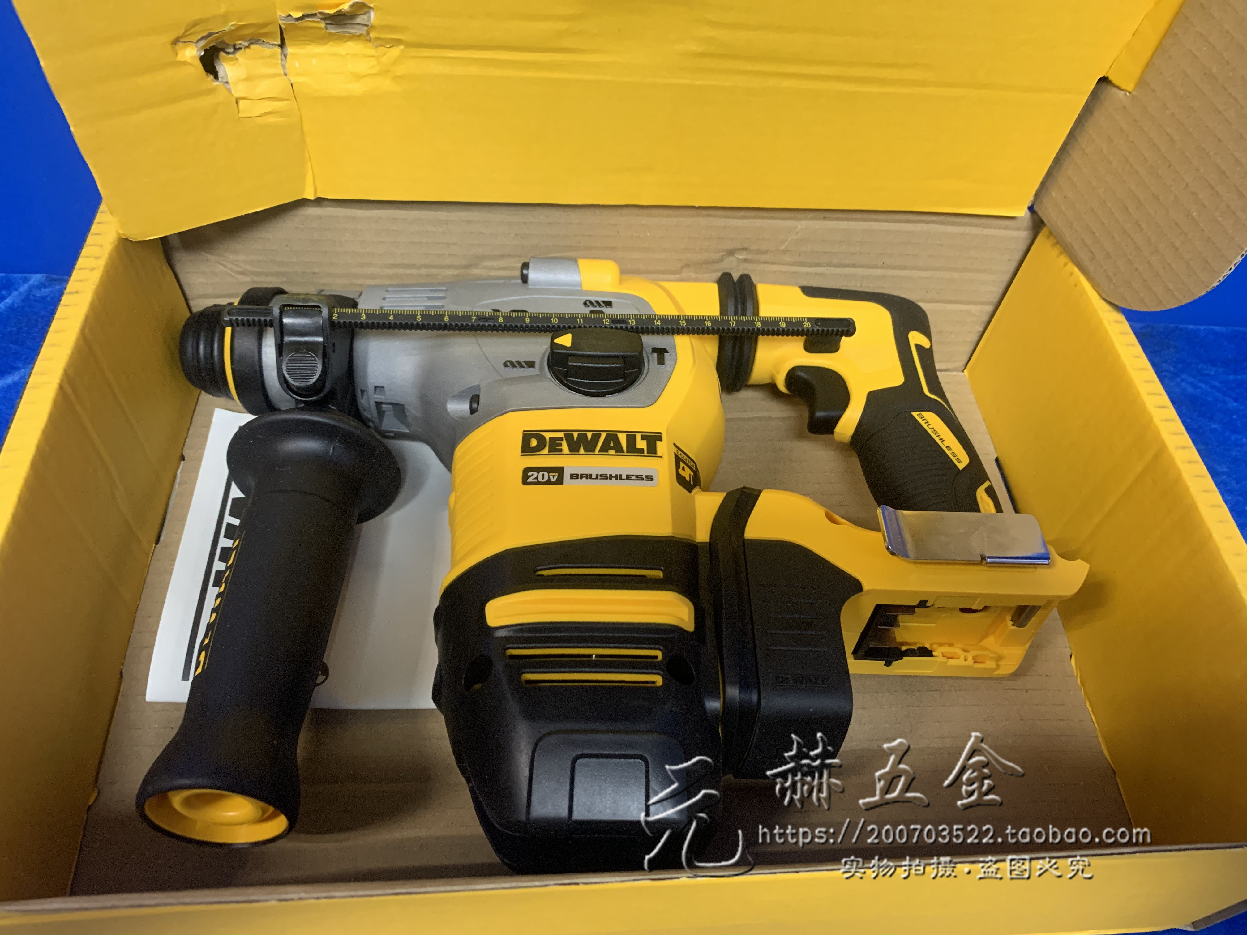 [USD 1018.38] DeWalt 20V Lithium Electric Brushless Four Pit Hammer ...