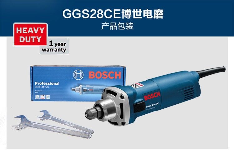 博世直磨机GGS27L vs GGS28LCE：升级替代，德国原装正品内磨机，谁更胜一筹？-直磨机-淘宝百科网