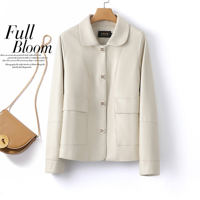 Haining women's leather jacket short lapel beige Korean version small ...