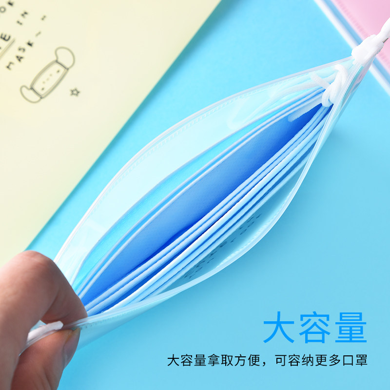 Mask storage bag put mouth and nose mask temporary storage bag children ...