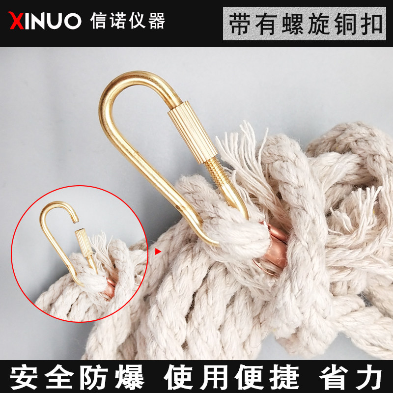 [USD 6.88] Anti-static tap cotton rope built with copper wire sampling ...