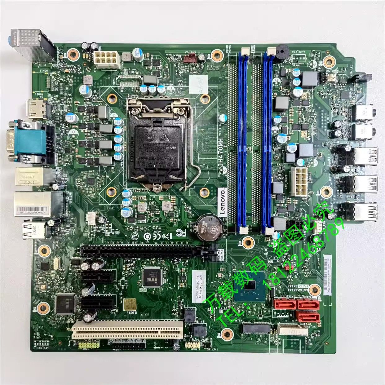 原装 联想 H470 IH470MH 主板 十代主板