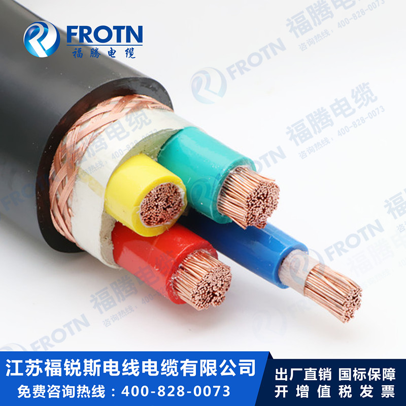 阻燃屏蔽电力电缆ZR-VVRP-3*10+1*6/3*16+1*10/3*25+1*16KVVRP有哪些特殊用途和性能特点？-特种电缆-淘宝好物网