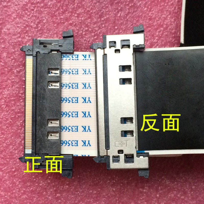 YK E356677 AWM 20861 105C 60V VW-1 Gold plated lead LCD TV FFC soft cable