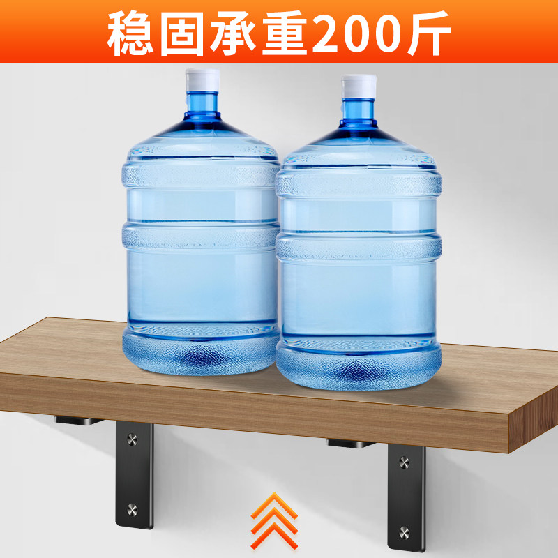 Free Punching Triangle Support Frame Wall Disposal Bay Load Bearing ...