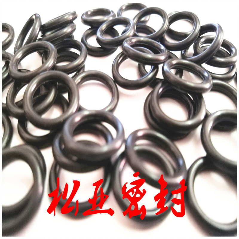 ACM acrylate rubber imported fluorine rubber Nitrile rubber silicone ...