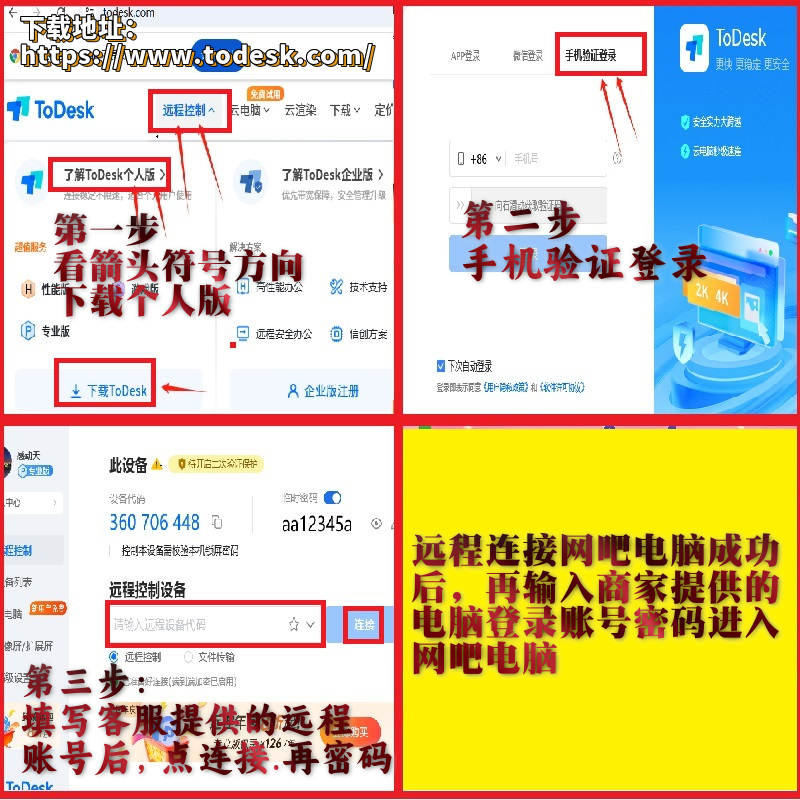 DNF黑钻是什么？购买30天和7天黑钻有何区别？_cdkey_淘宝游戏网