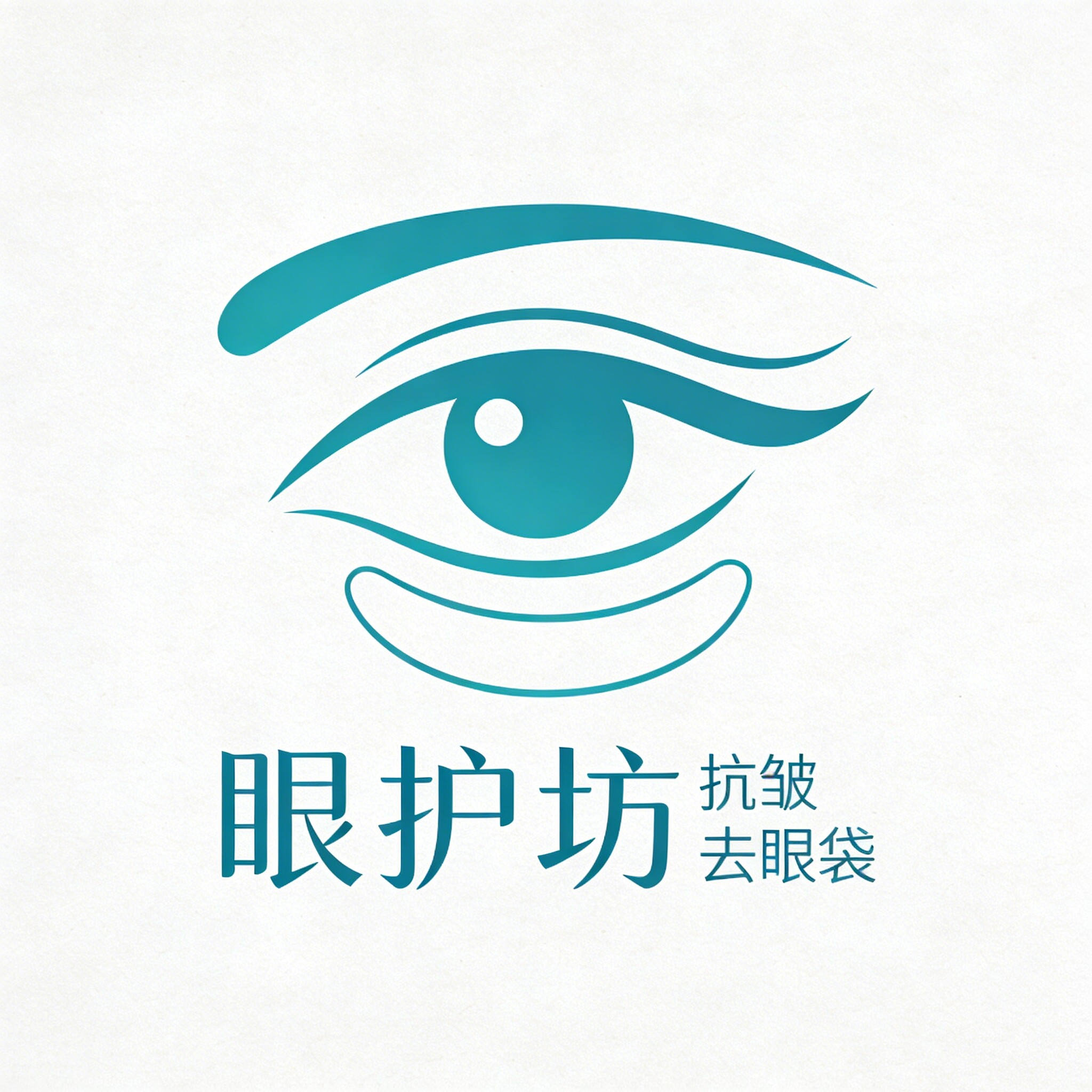 眼护坊启航店