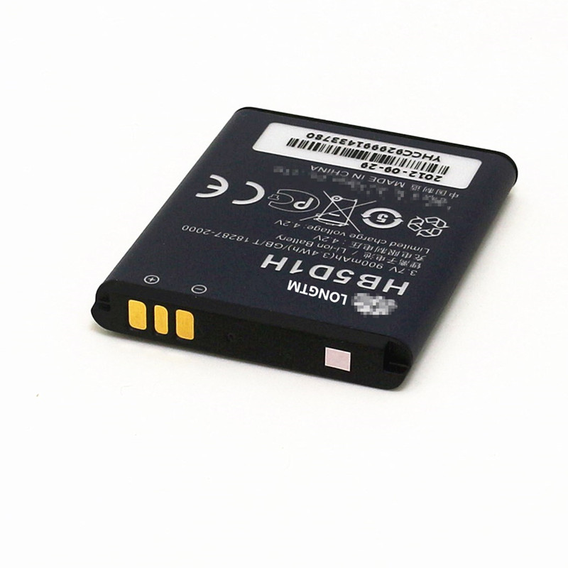 🔥华为新宠C5600，解锁科技魅力新纪元!-华为-淘宝百科网