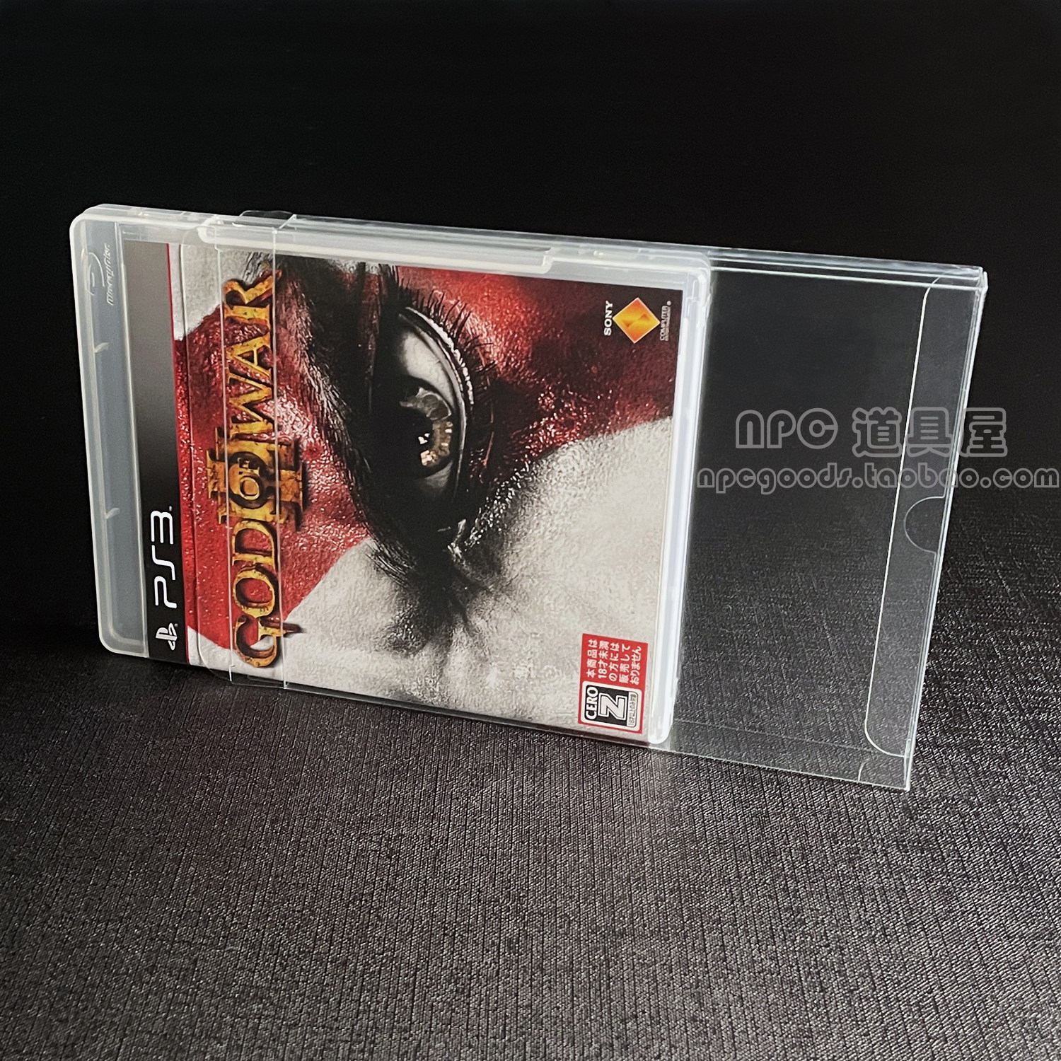 Ps3 game transparent display box: a collector’s dream and a must-have ...