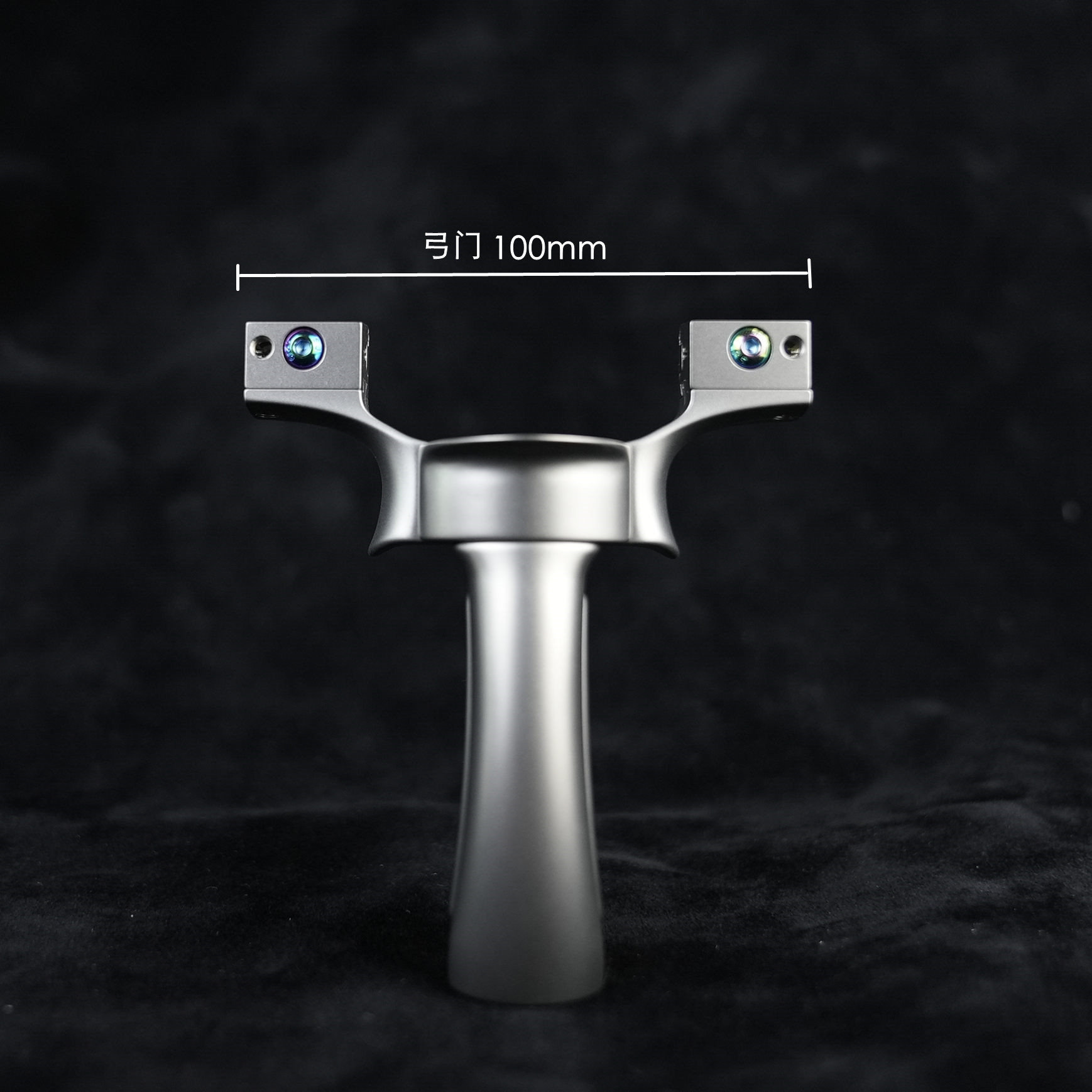 Changhong titanium alloy vip large bow door flat rubber band slingshot ...