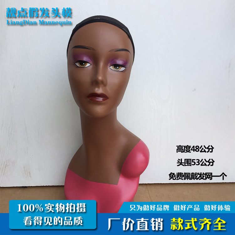 [USD 13.65] European-American wig model head female fake head model ...