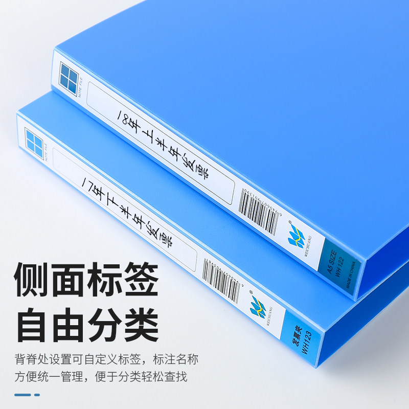 [USD 5.34] Invoice folder VAT special folder receipt preservation tax ...