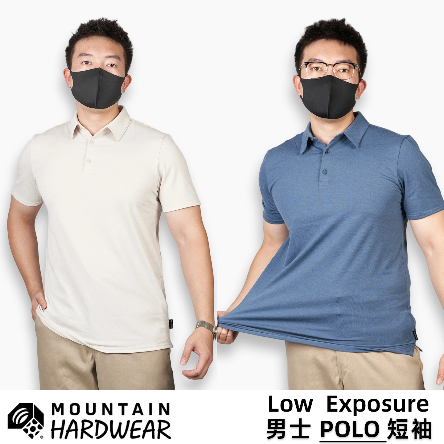 Shan hao polo shirts: the new favorite for summer outdoor wear ...