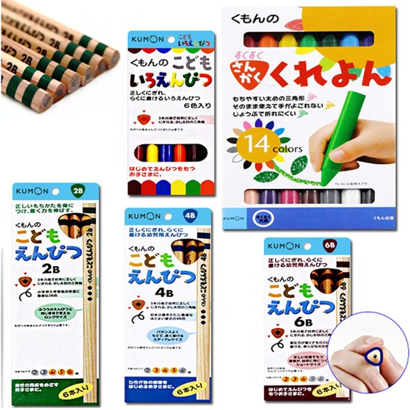 The first pencil Japanese official kumon beginner 2B 4B 6B kindergarten ...