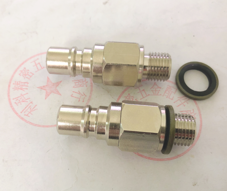 STAUBLI quick connector STÄUBLI RMI09 7151 JV RMI09 7152 JV French ...