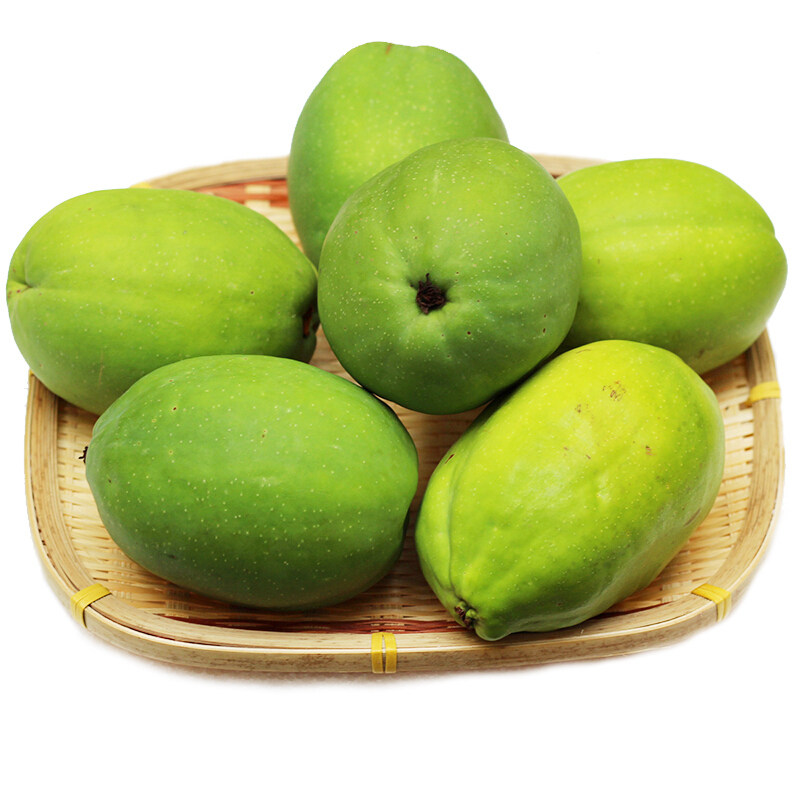 [USD 9.37] 5 jin Yunnan Linyi special products fresh sourpas auchie ...