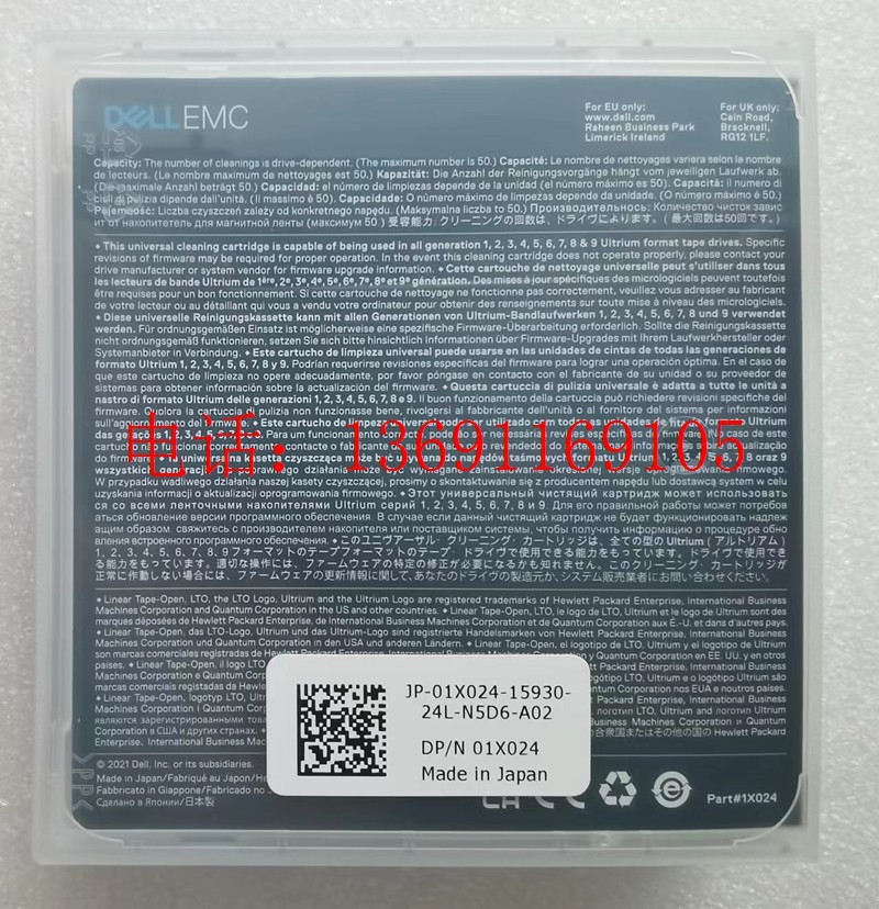 戴尔DELL EMC LTO通用清洗带：守护数据安全的隐形英雄，LTO9清洁带深度解析！-磁带-淘宝好物网