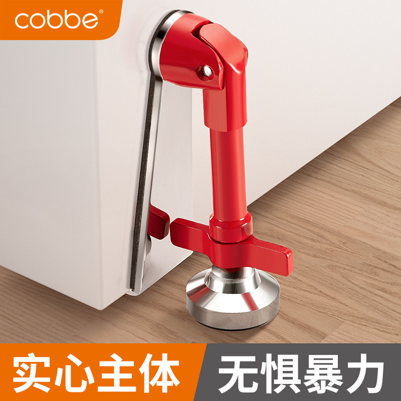 Kabe top door blocker door blocker hotel home door block door artifact ...