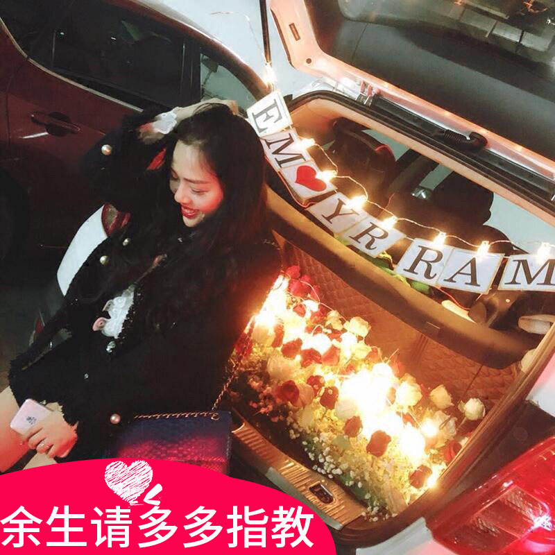 [USD 31.92] car trunk surprise car trunk proposal scene layout creative ...