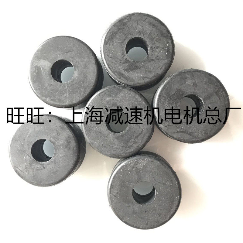 SEW减速箱橡胶缓冲块 W4311 25*80*40 件号133507 减速机配件
