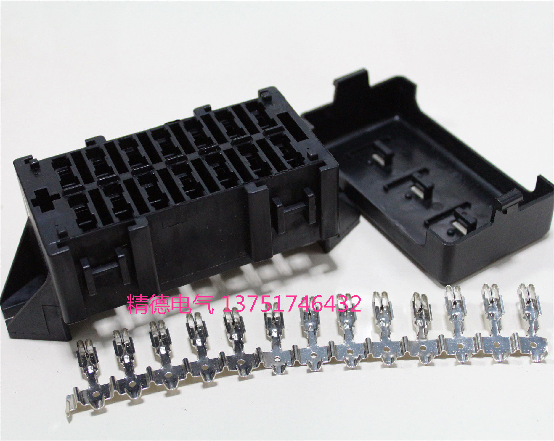 14-way double-row car junction box Car branch box Fuse holder junction ...