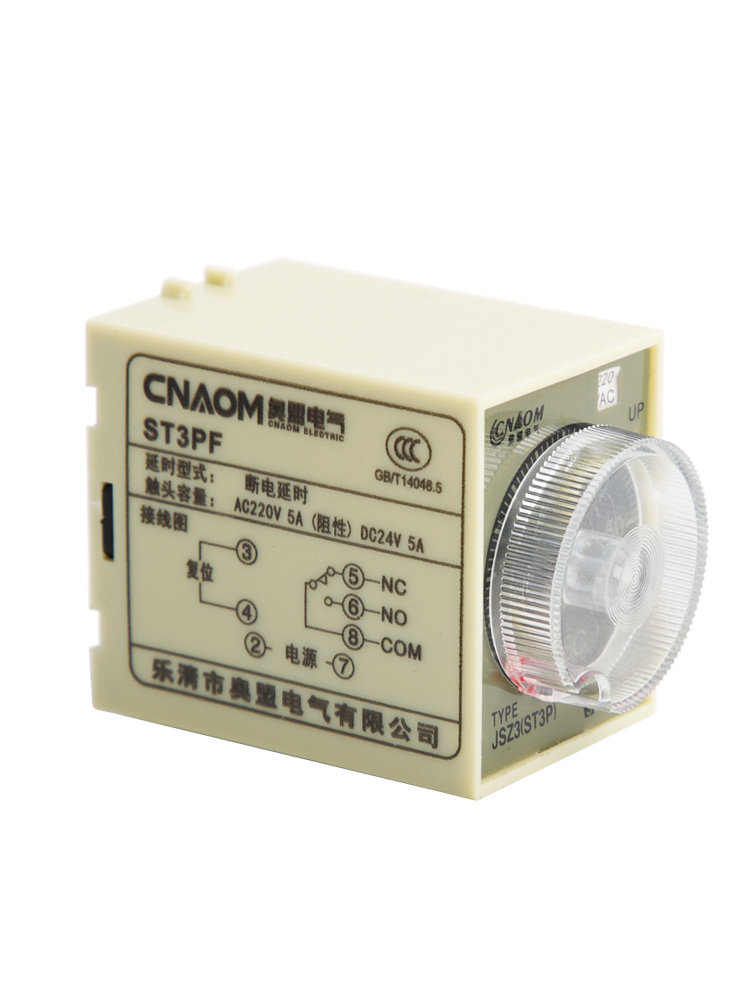 ST3PF(T1) Power-off Delay Time Relay One Open One Close AC 220V DC 24V ...