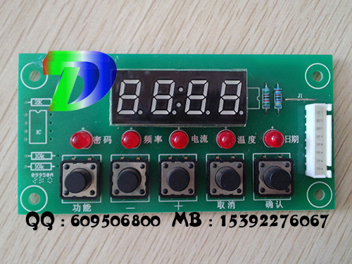 Industrial 2 5KW heating retrofit LED display panel TM1628 C language ...