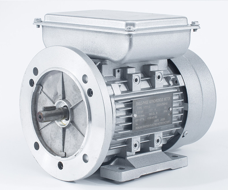 Single-phase asynchronous motor 370 0 75kw 1400 rpm household 220V ...