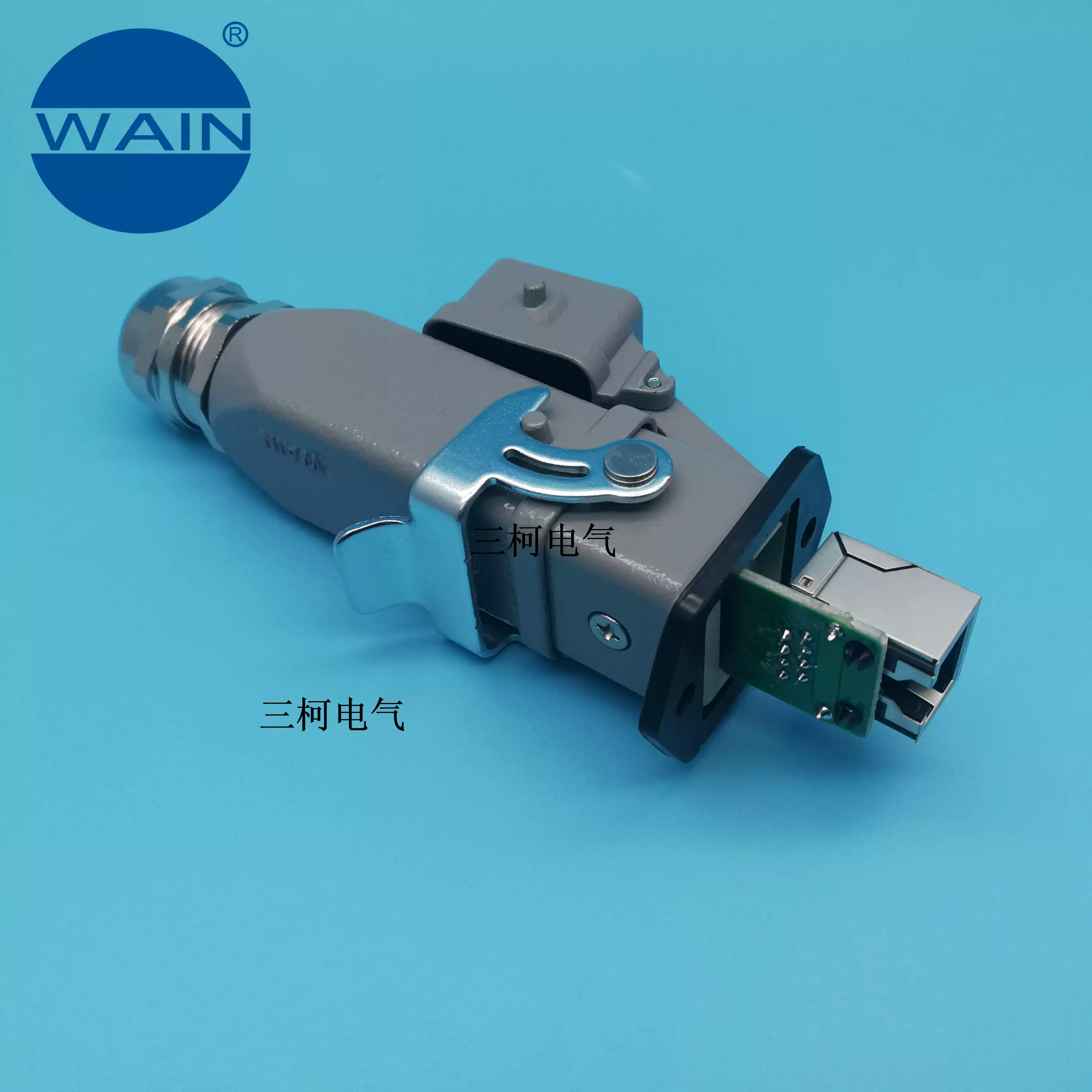 WAIN唯恩H3A-TE/S-2B-M20-RJ45/M H3A-BK-1L/W-MCV-RJ45/F乙太網