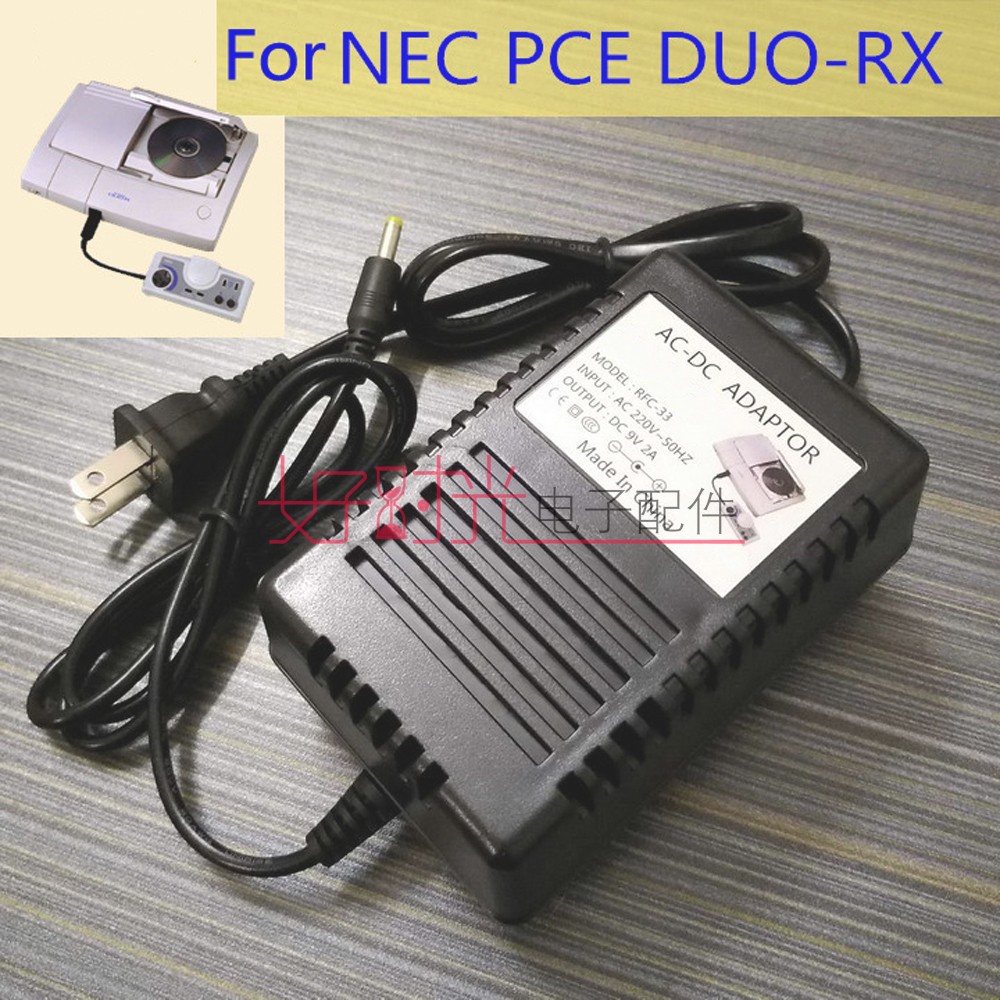 NEC PC Engine Duo-RX电源适配器为何要选择220V直插式？有何优势？-任天堂电源-淘宝好物网