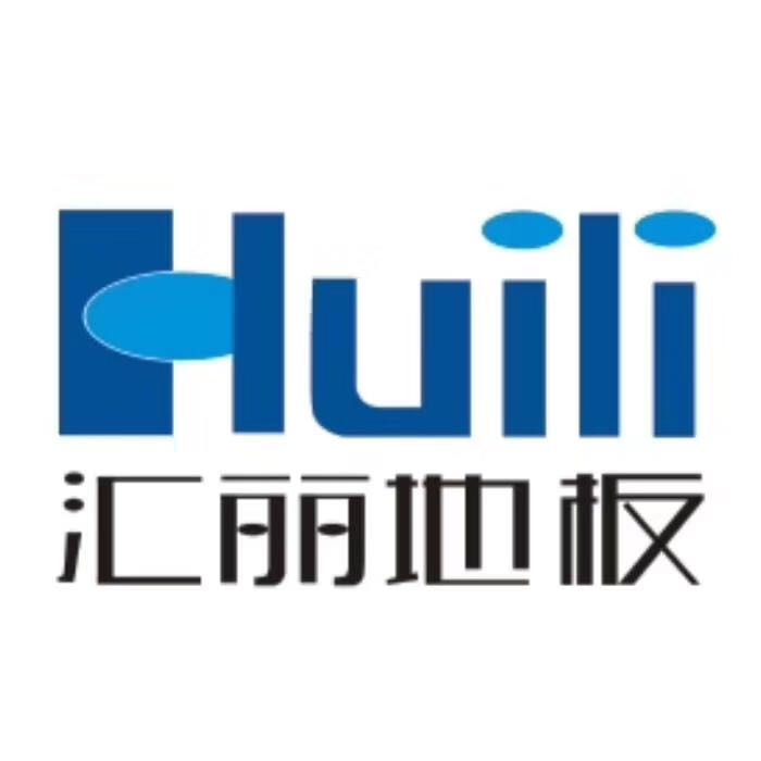 常州汇丽工厂店