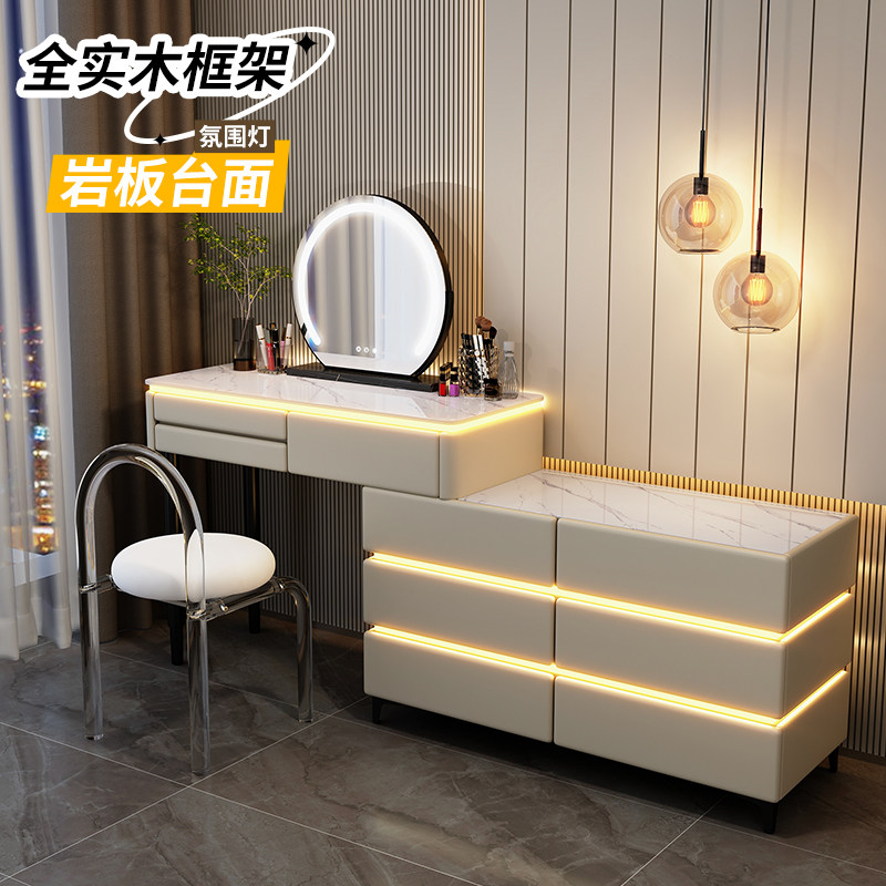 Cream-style slate dressing table can be beautiful even in small apartments?