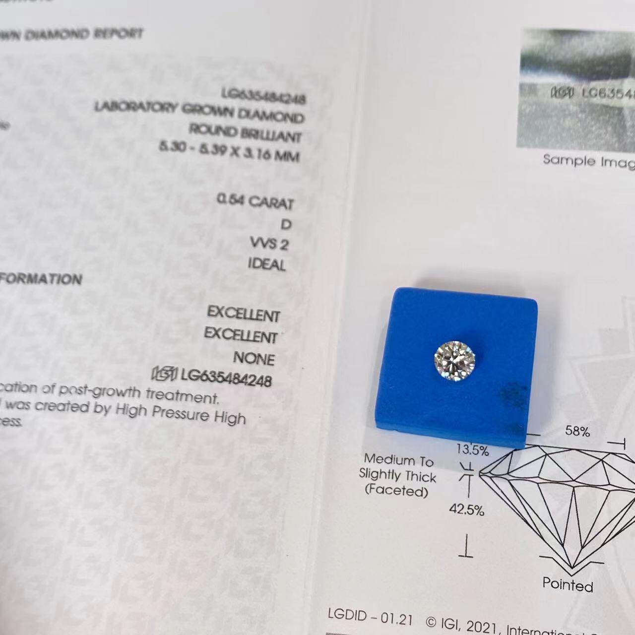 IGI證書培育鑽石CVD/HTHP裸鑽訂製鑽戒吊墜手鐲客製服務上海專門店