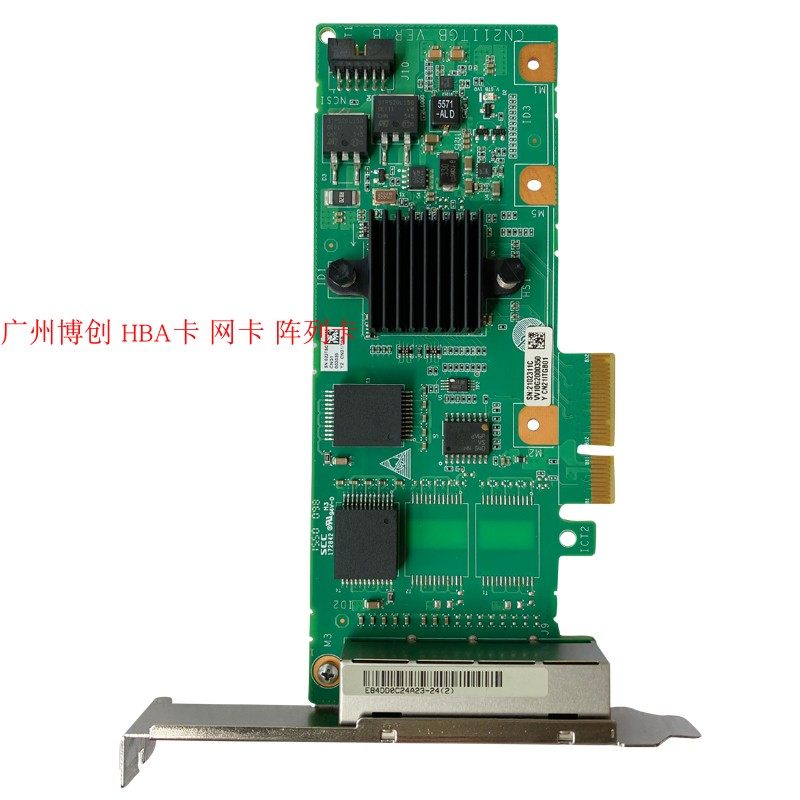 华为SP210 Intel I350-T2 I350AM2双口千兆网卡CN21ITGB 02022TSC