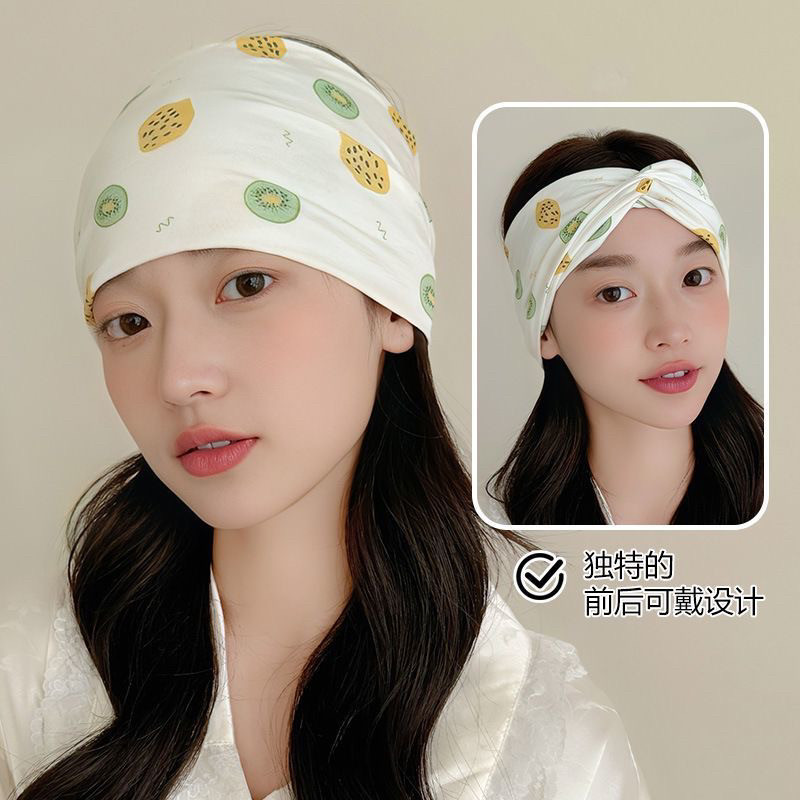 Summer lightweight modal postpartum headband, windproof & warm forehead ...