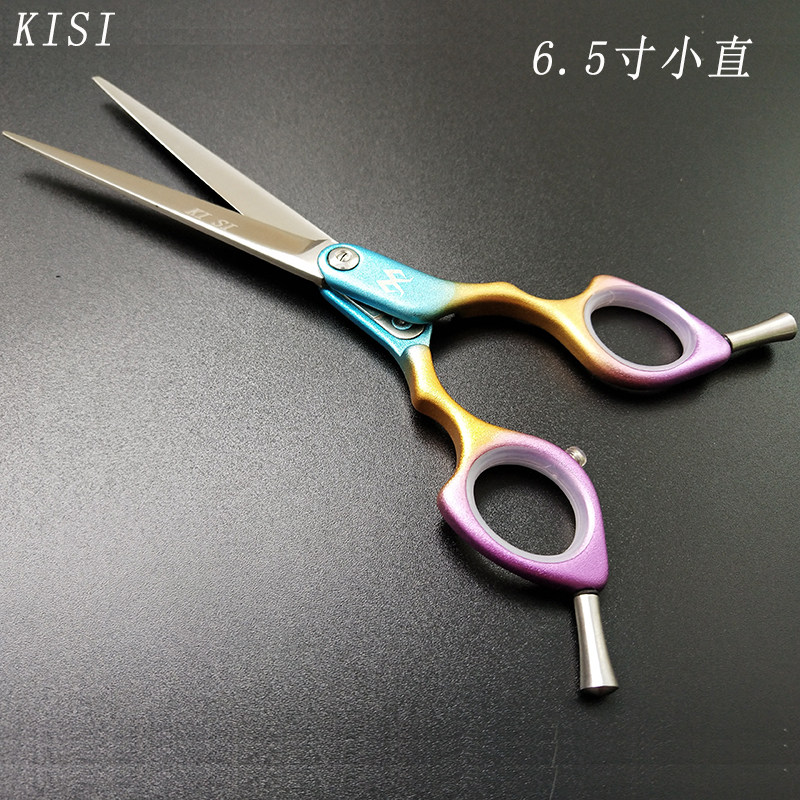 A must-have for pet grooming scissors! lightweight and durable kisi ...