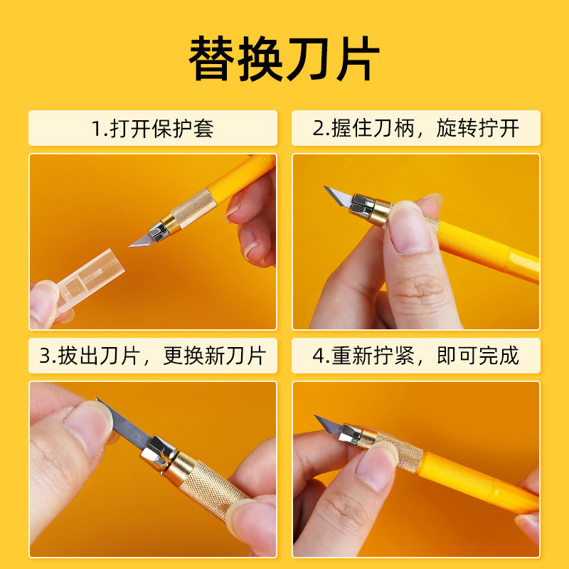 [USD 13.36] Japan imported OLFA pen knife small yellow engraving knife ...