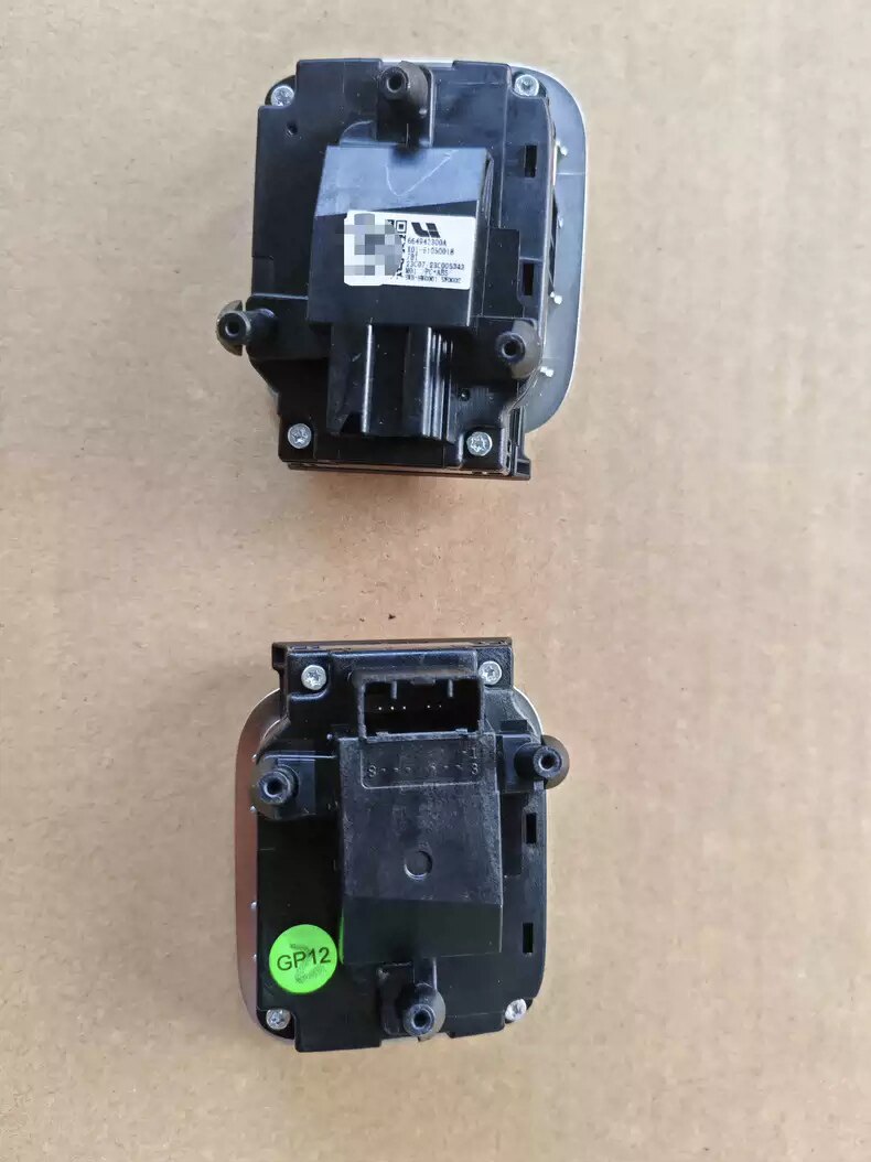 理想L9/L8/L7方向盘按键开关全解析：如何轻松调节音量，掌控驾驶乐趣？-汽车防撞梁及附件-淘宝百科网