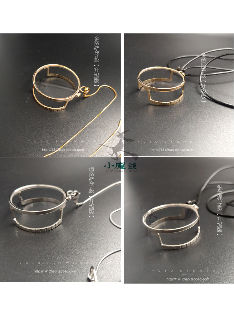 阿蒙单片眼镜在哪边,阿蒙单片眼镜什么梗,阿蒙单片眼镜左眼_大山谷图库