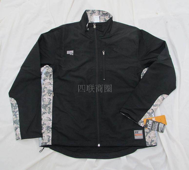 Brand new genuine soffe xt46 tactical suit: a fashionable armor for ...