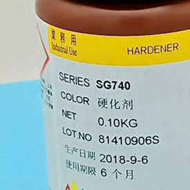 SG740固化剂：解锁丝印新境界，让金属塑料焕发光彩！-塑料油墨-淘宝百科网