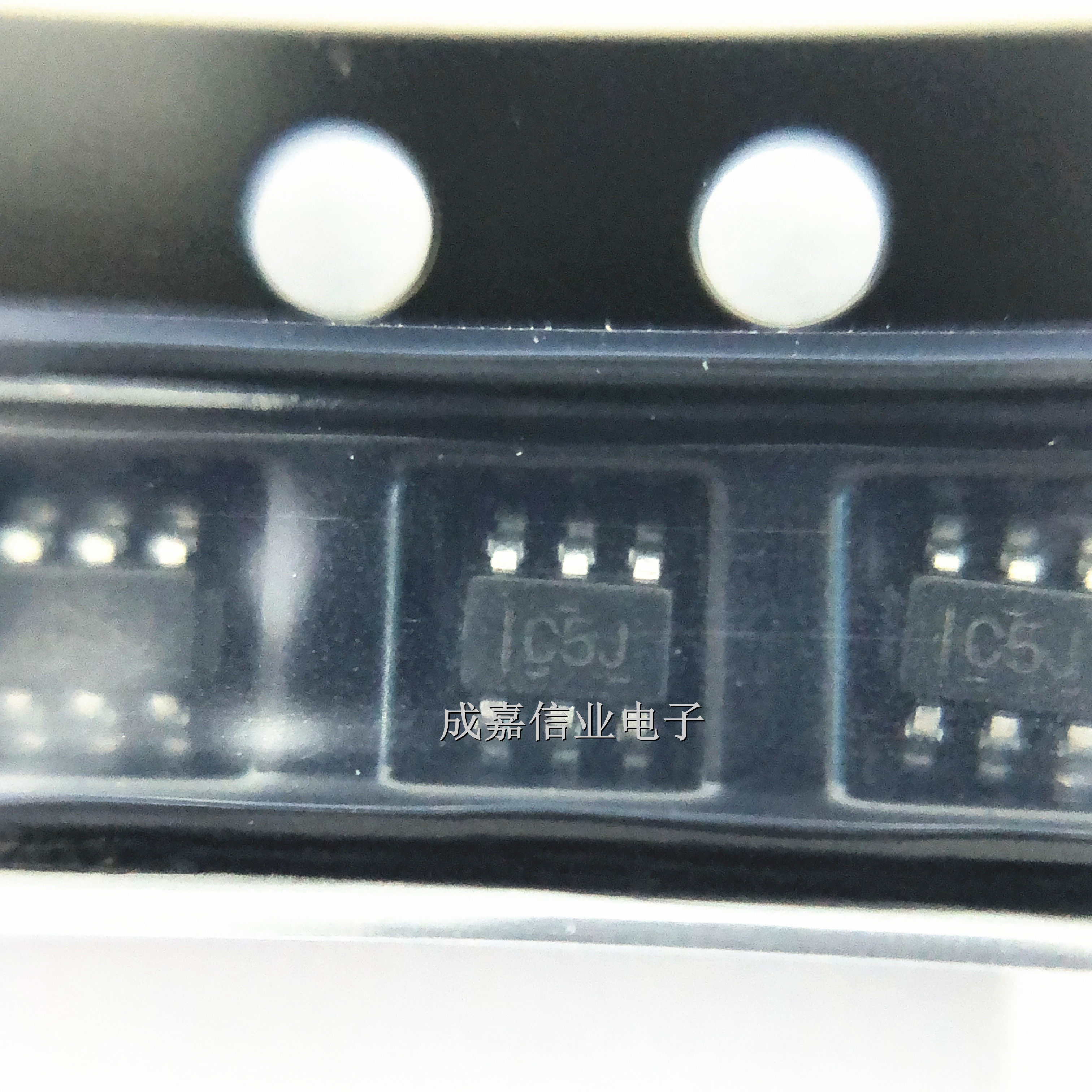 SN74LVC1G3157DCKR SC-70-6 丝印C5J 模拟开关IC芯片 全新原装