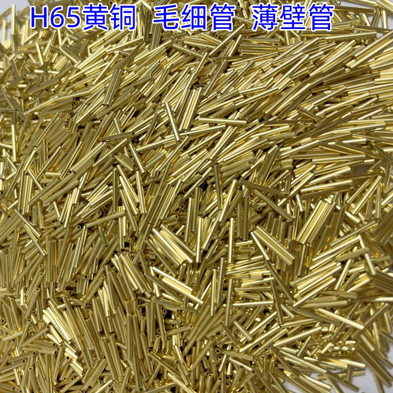 H59H62黄铜T2紫铜棒铜套，定制加工如何选择？🛠️深度解析-金属加工件/五金加工件-淘宝好物网