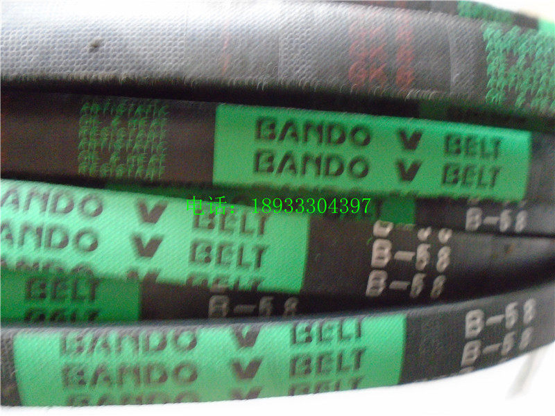 Japan BANDO BANDO industrial belt import V-belt B61 B62 B63 B64 B65 B66 B67