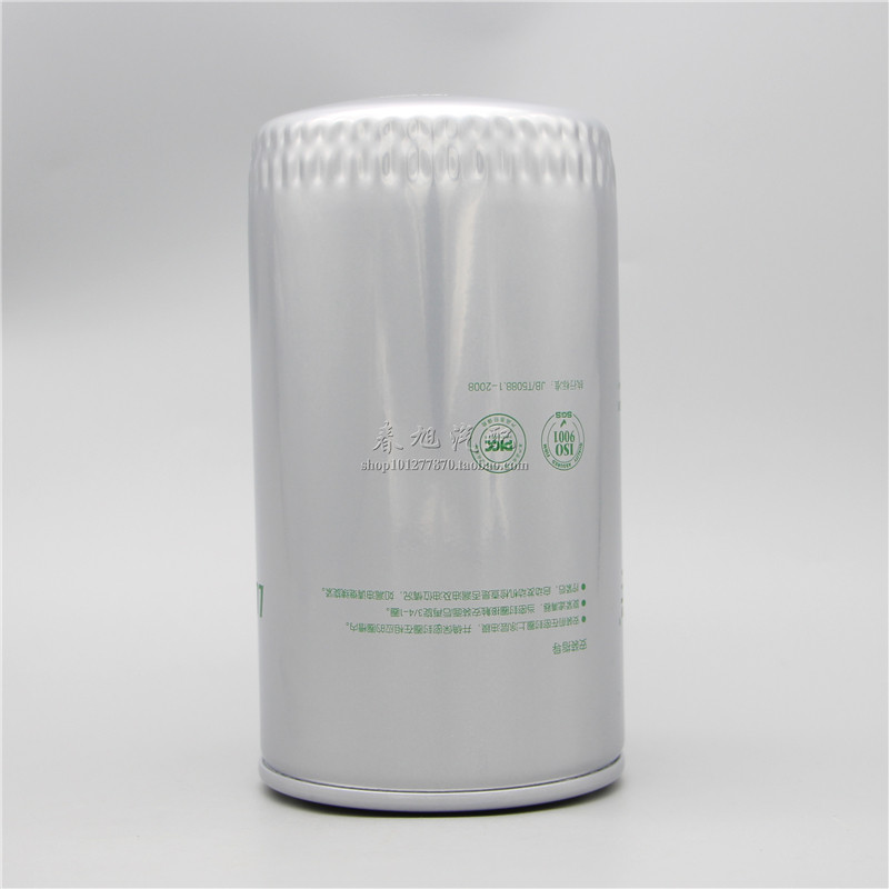 JX0814 filter Jiate 1012D5-020 fit Yunnei 4100 light truck JX0814D oil ...