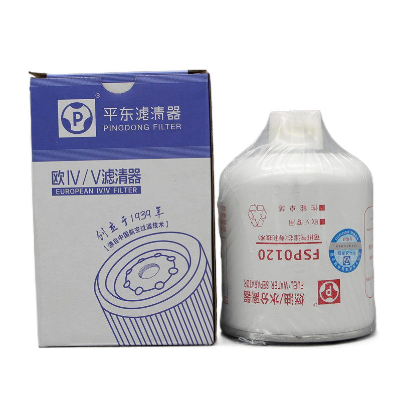 FSP0120 fuel water separator suitable for Dongfeng high pressure common ...